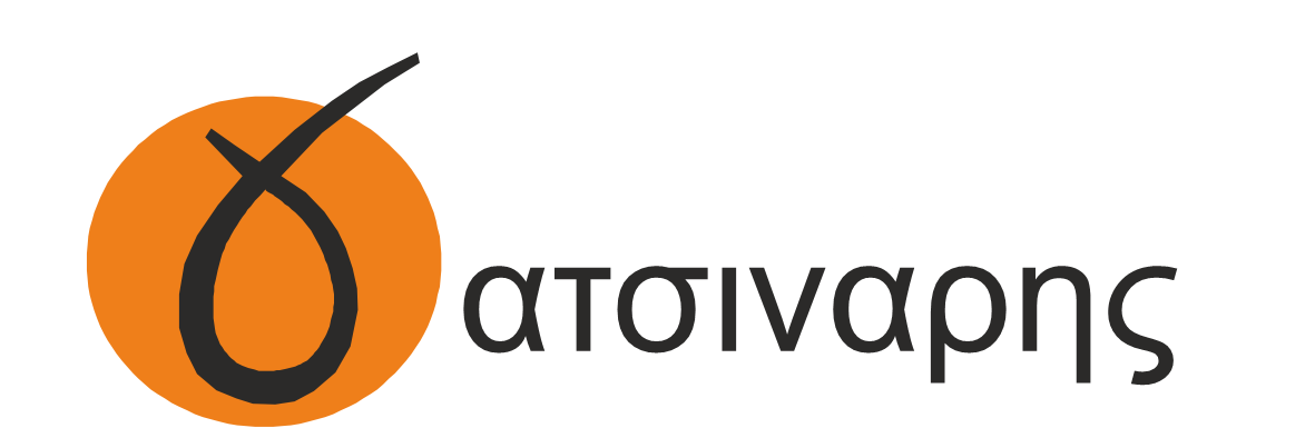 Μαθηματικά